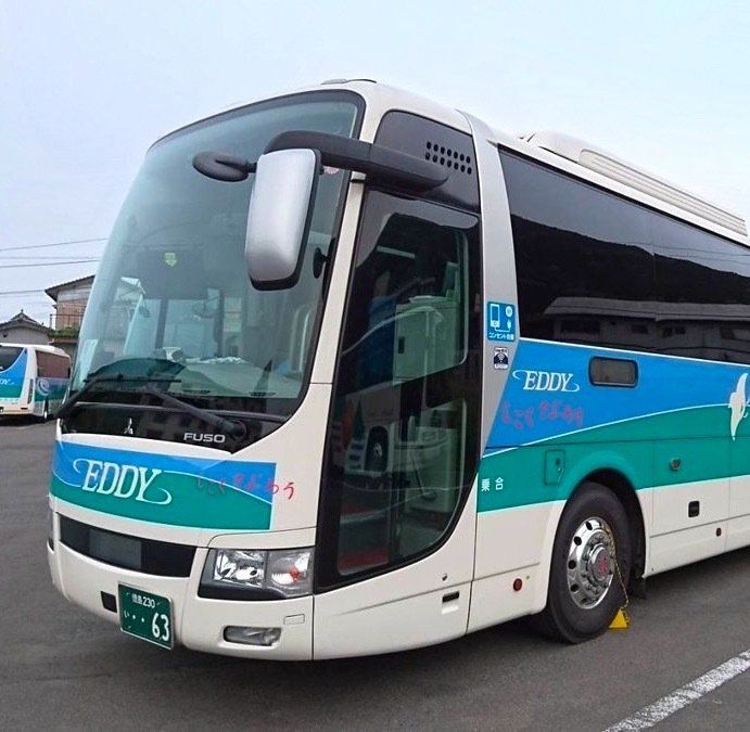 New Iya Valley and Oboke Gorge to Kobe Direct Bus!