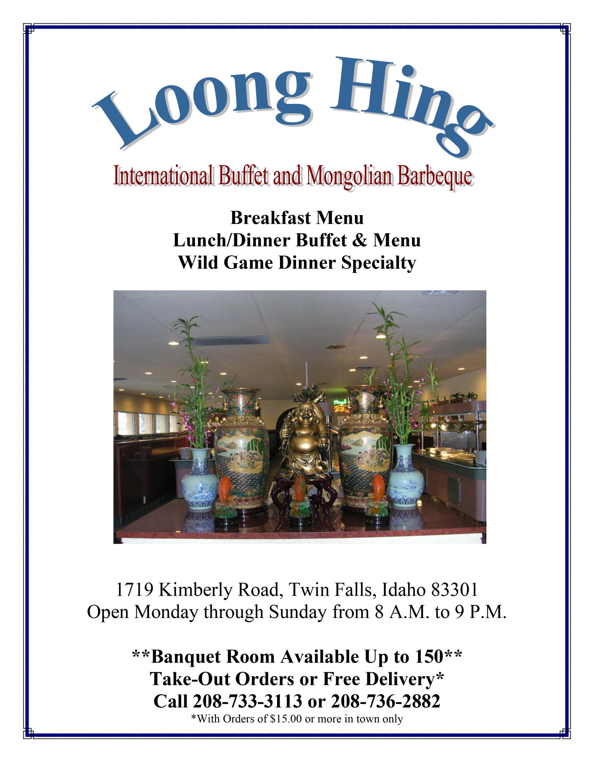 Asian Restaurants Twin Falls | Loong Hing Restaurant