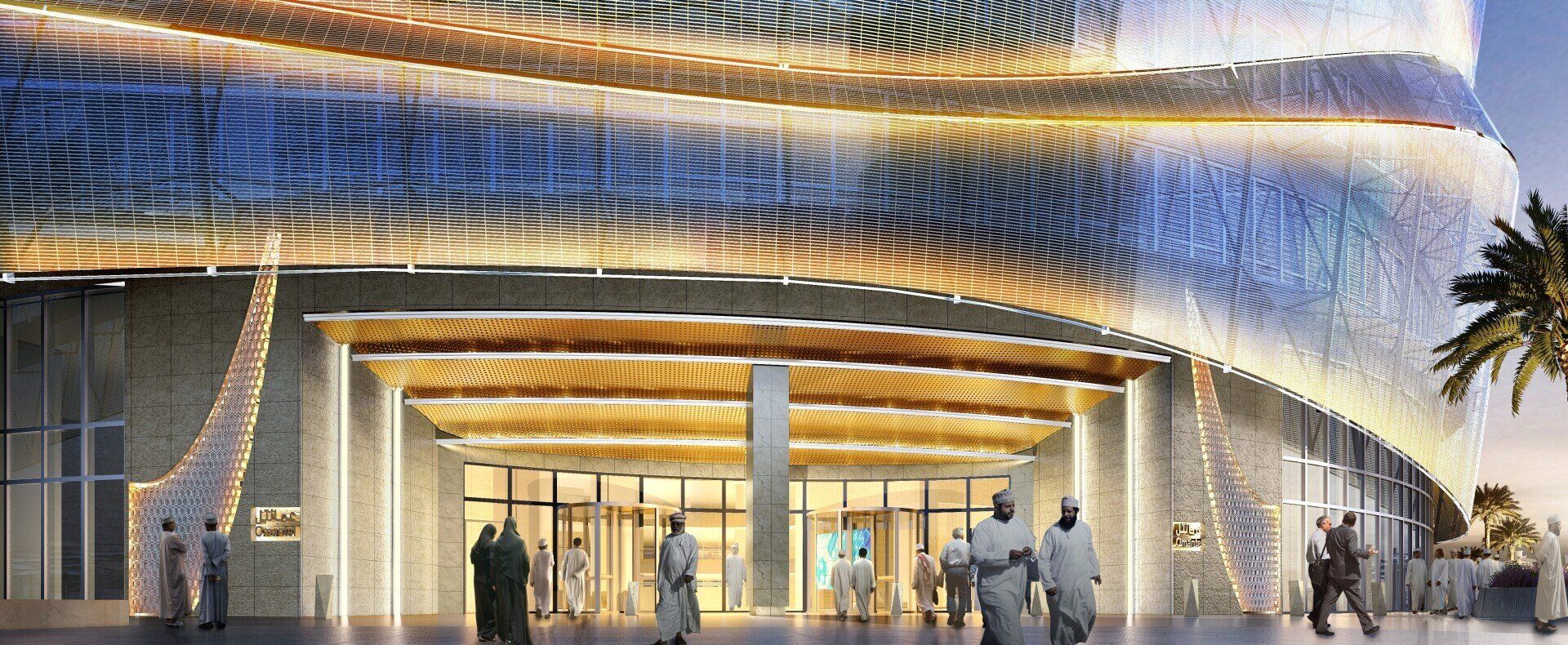 Omantel Headquarters | Design Create Space