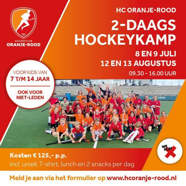 HC Oranje Rood