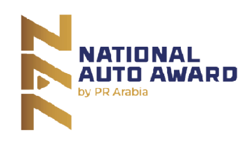 Automotive Excellence | National Auto Award