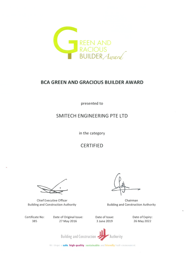 Smitech Engineering Pte Ltd