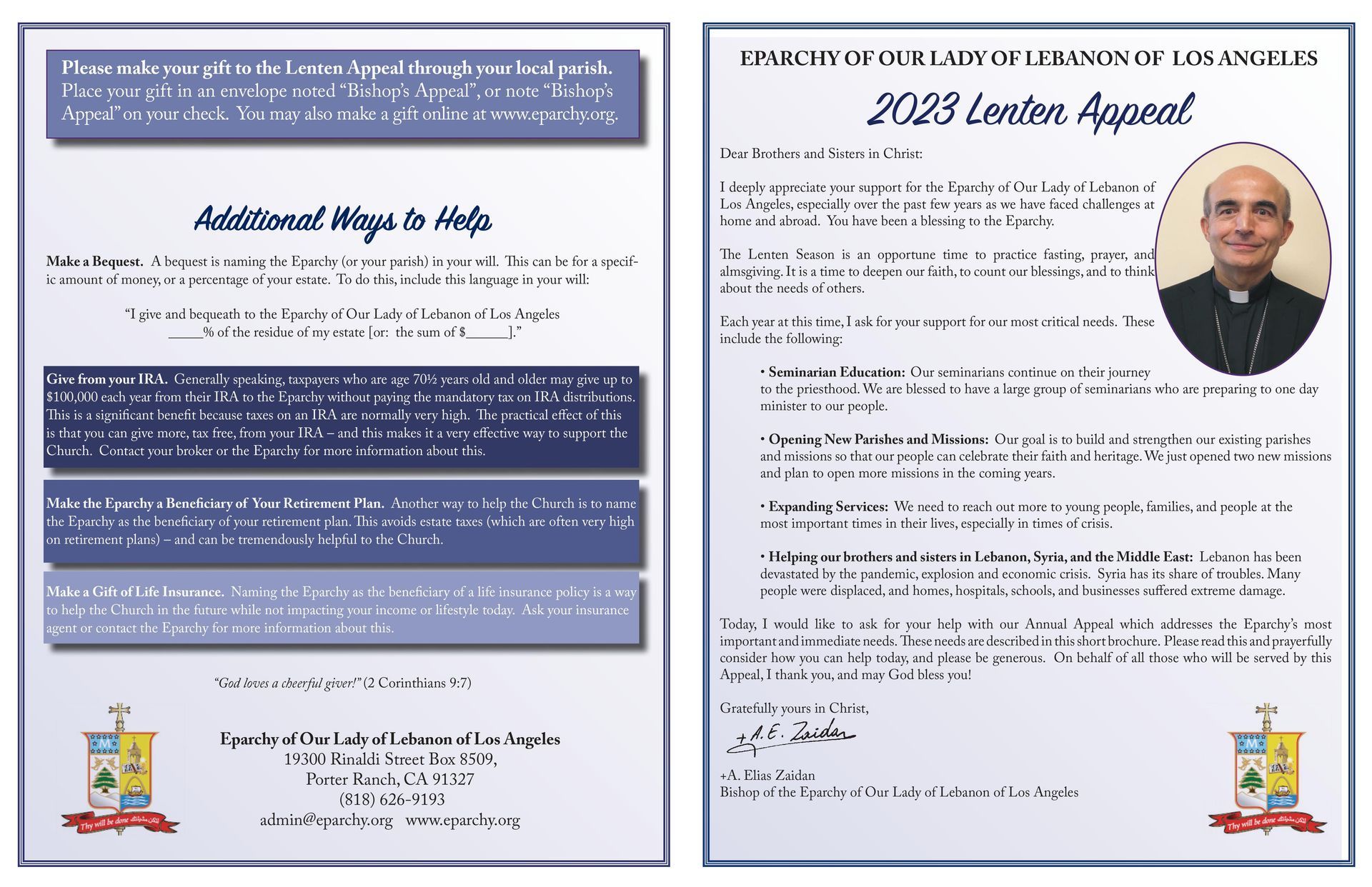 Calendar | Saint Jude Maronite Catholic Church | West Covina | CA