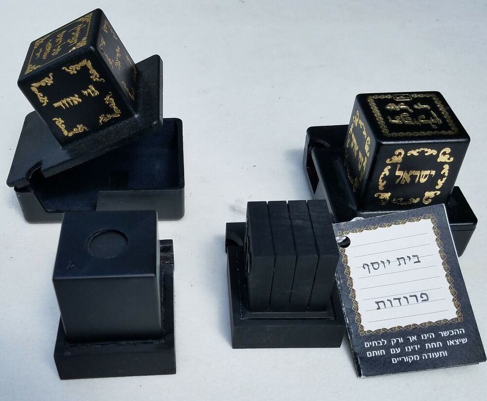Tefillin