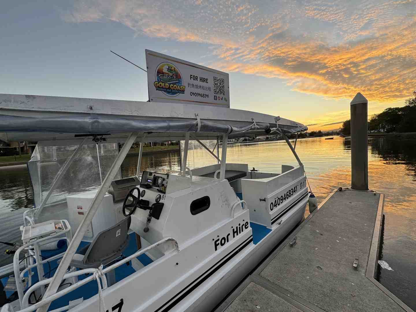 Steer Your Own Course: A Guide to Self-Drive Boat Rentals