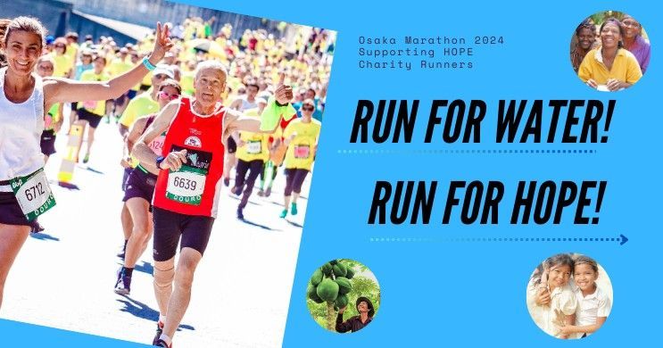 2023 Run for Water, Run for HOPE! | HOPE International Development Agency