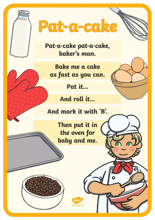 Mark It With A B For Baby And Me Lyrics Best Sale | emergencydentistry.com