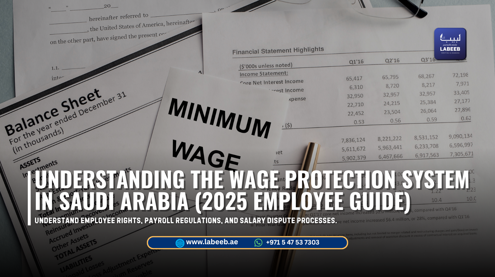 Understanding the Wage Protection System in Saudi Arabia