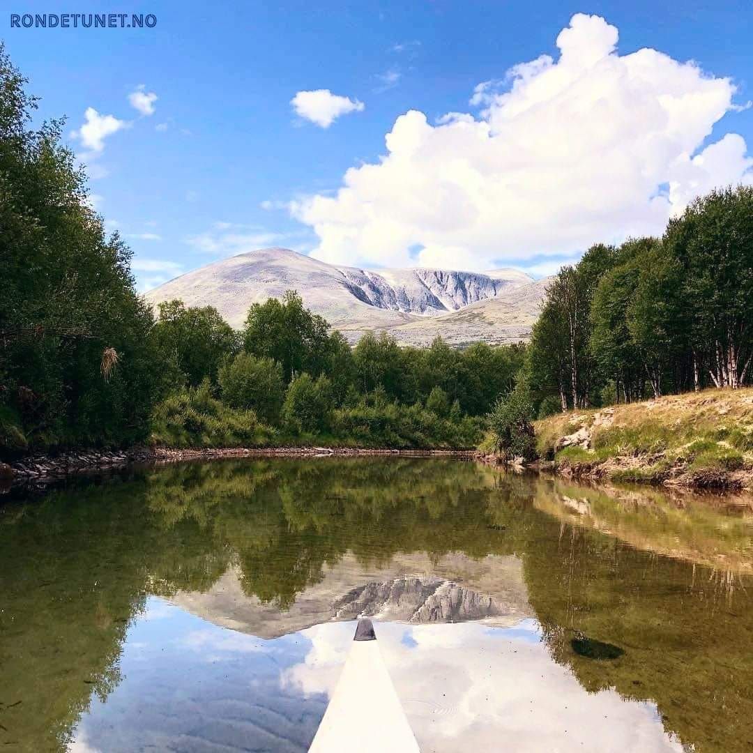 Rondane Friluftssenter Rondetunet
