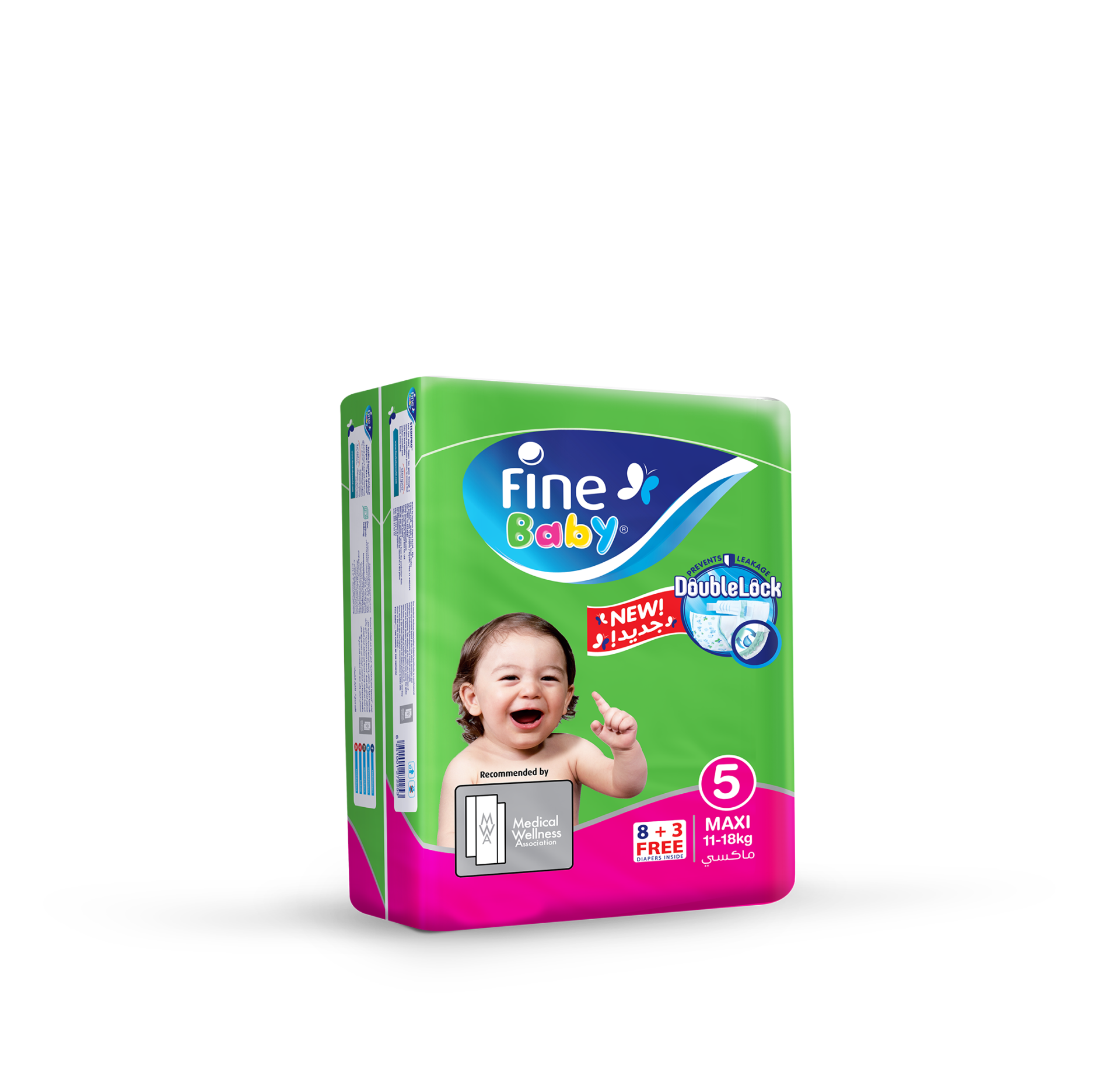 Fine Baby Products