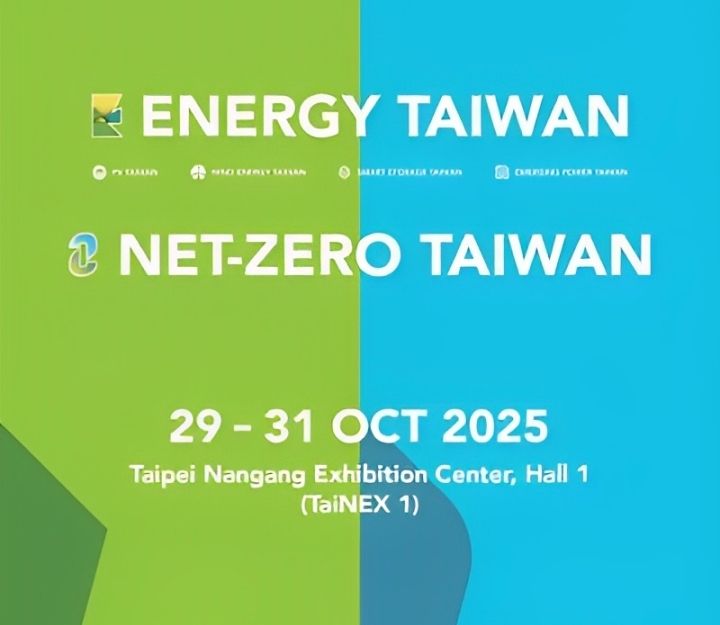 ENERGYTAIWAN 2025 | ENERGYNIPPON | 日本、台灣
