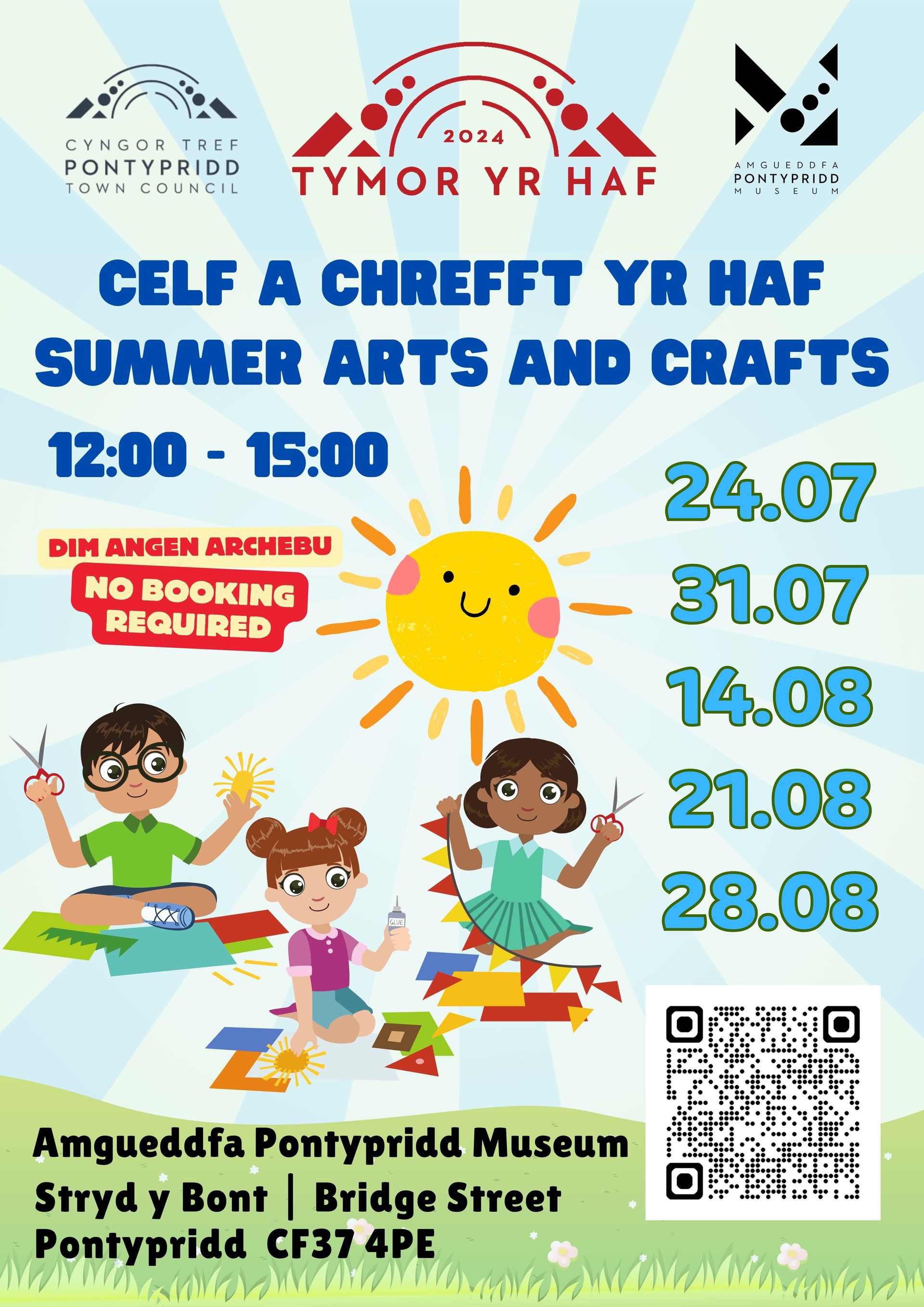 What's On - Events and Exhibitions in Pontypridd Museum