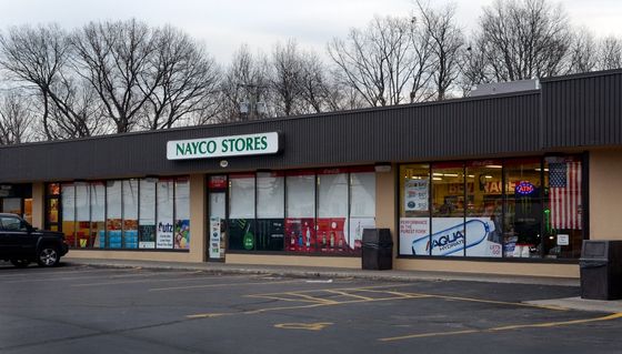 Welcome to the Lincoln Shopping Center Home Page!