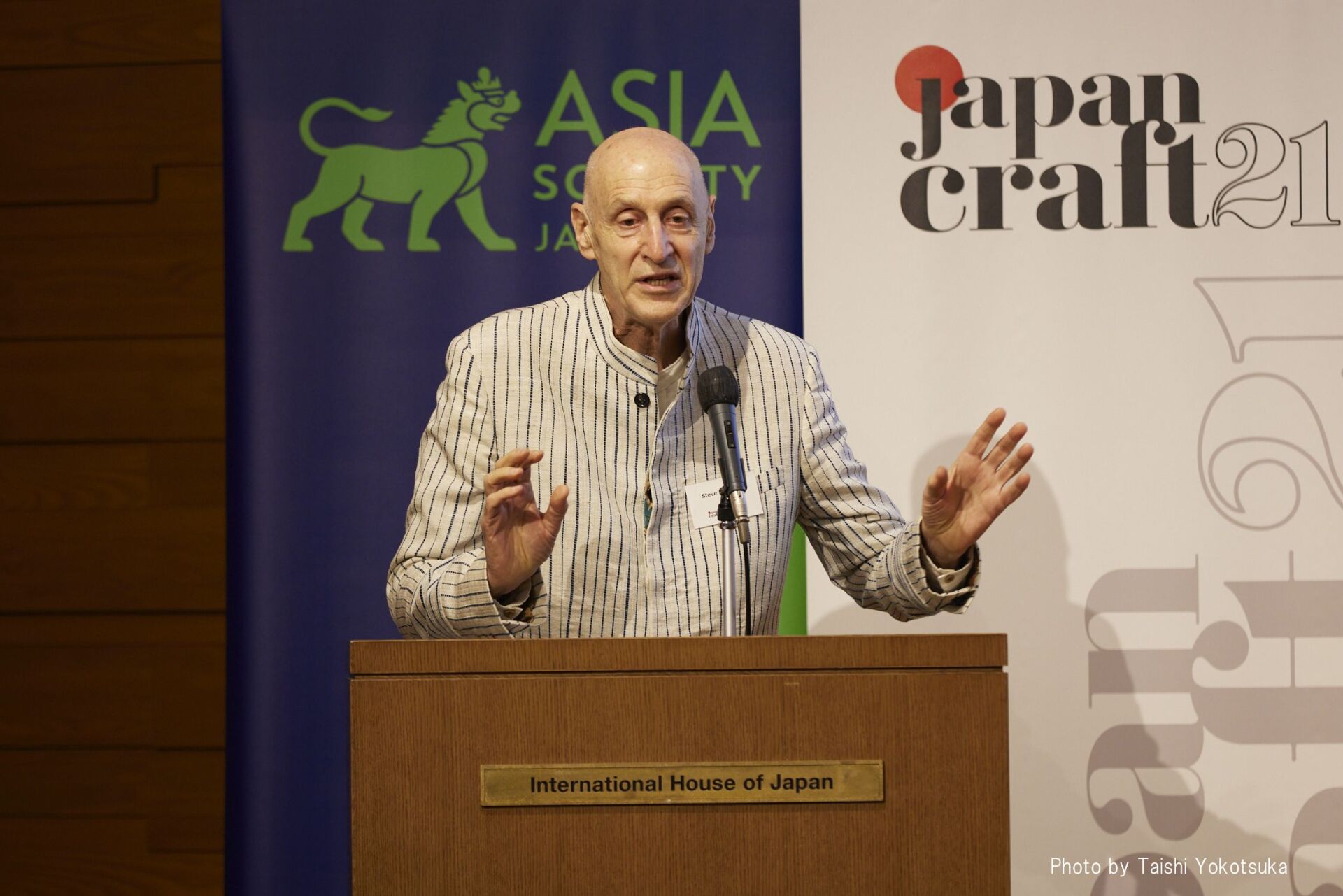 JapanCraft21 - Revitalizing Japanese Crafts