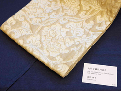 JapanCraft21 - Revitalizing Japanese Crafts