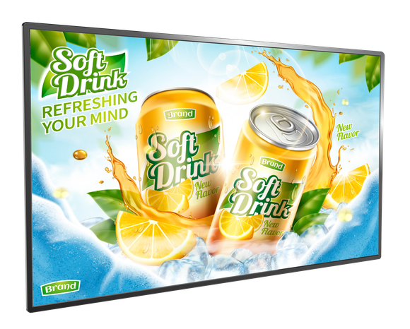 Outdoor Digital Signs | LCD Signage | Sun Vision Display