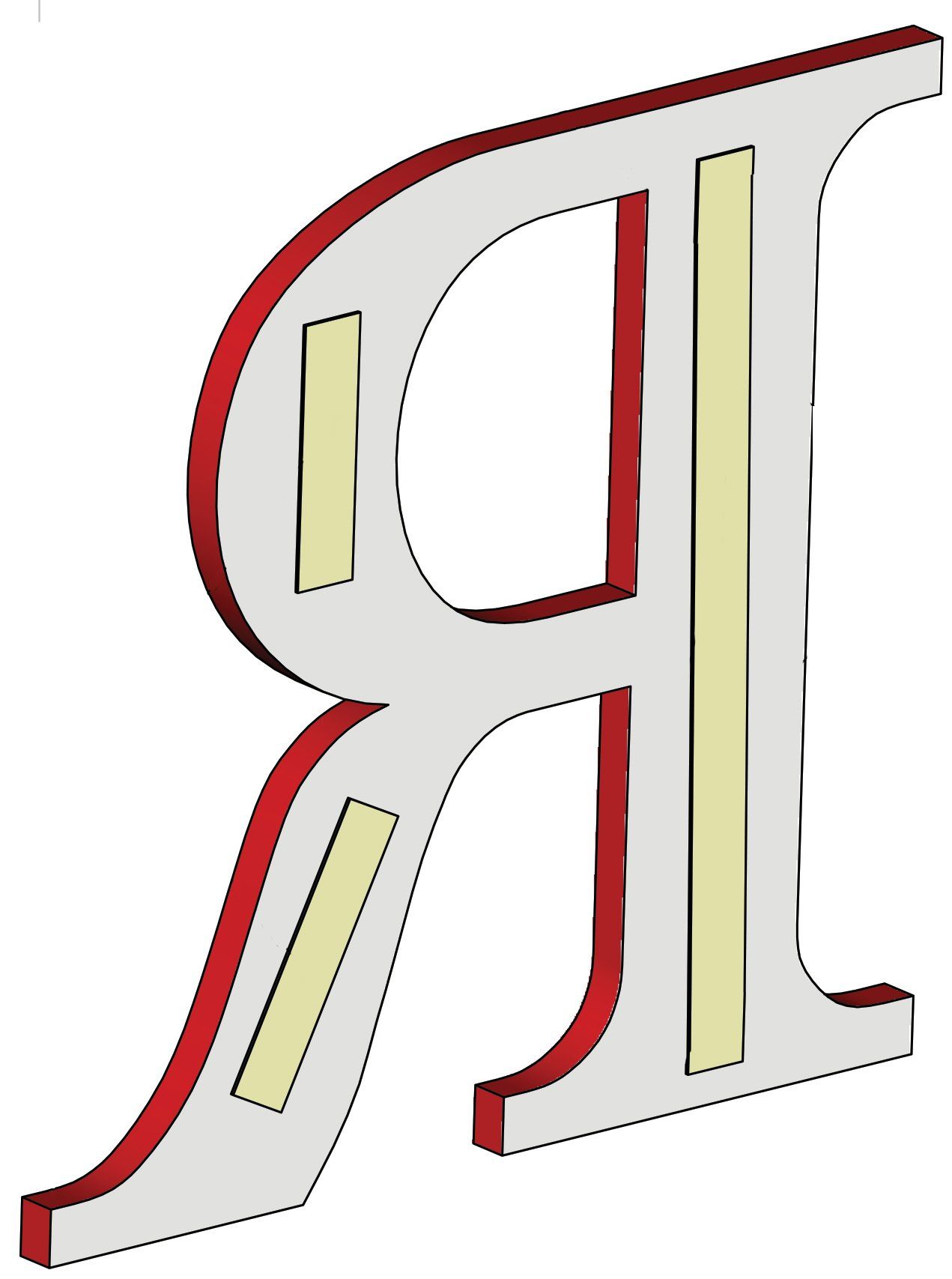 Order Laser Cut Plastic Letters, Numbers, & Logos | Plastic Letters ...