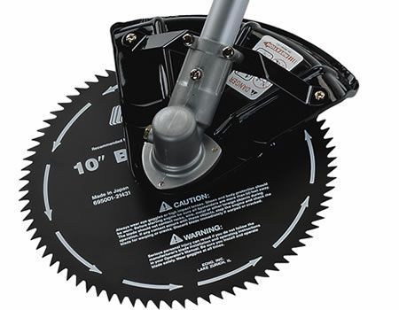 Echo SRM-410U Brushcutter | M&D Enterprises