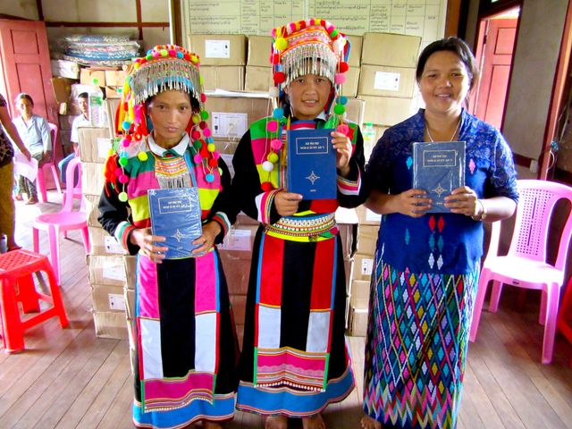 Lisu People Yunnan Christianity And The Change Of Marriage Style Of
