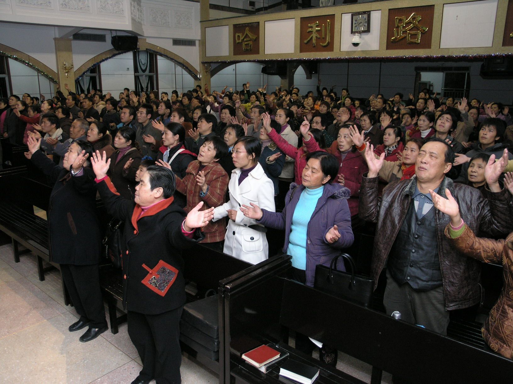 I Have Decided to Follow Jesus