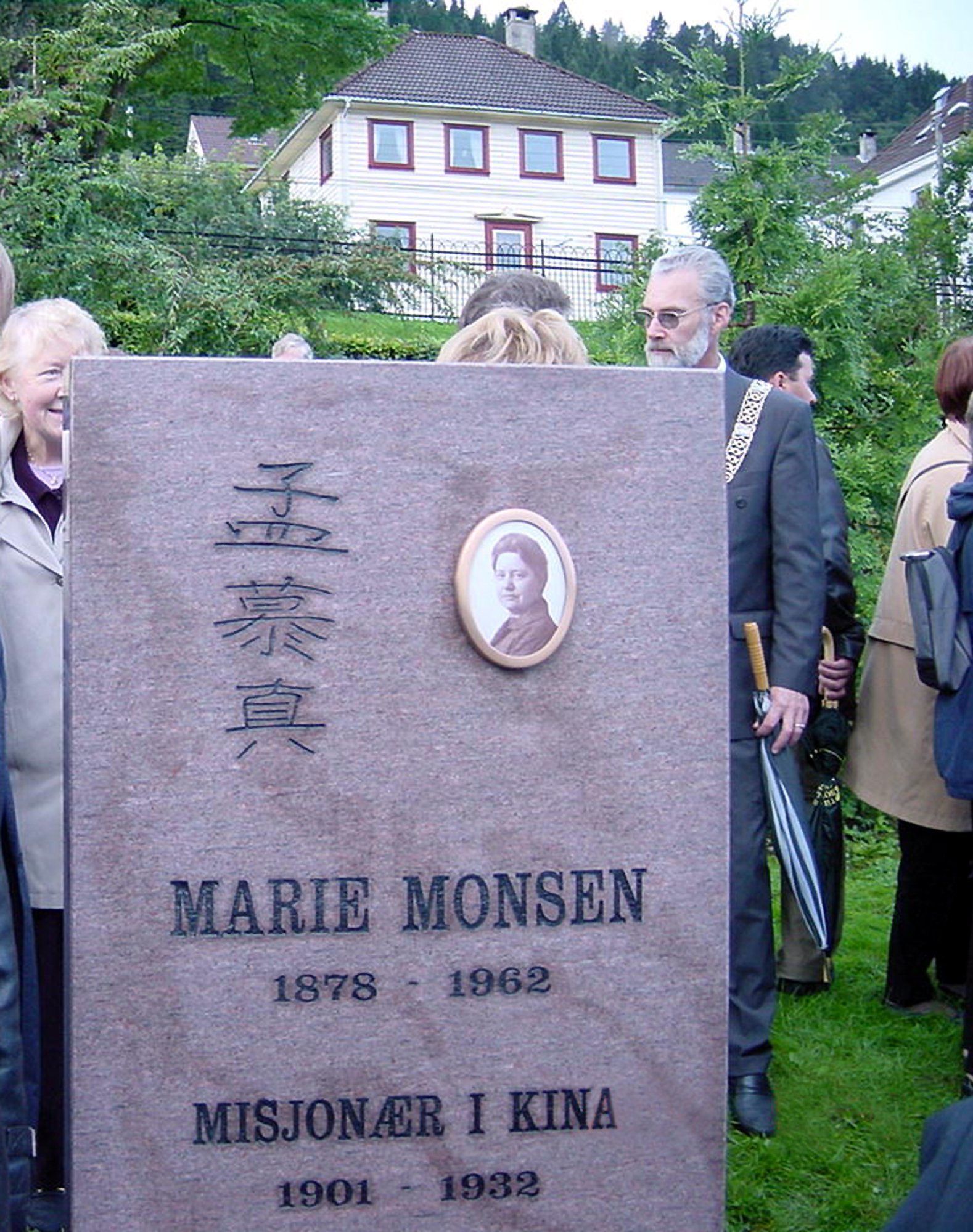 Marie Monsen (1878 - 1962)
