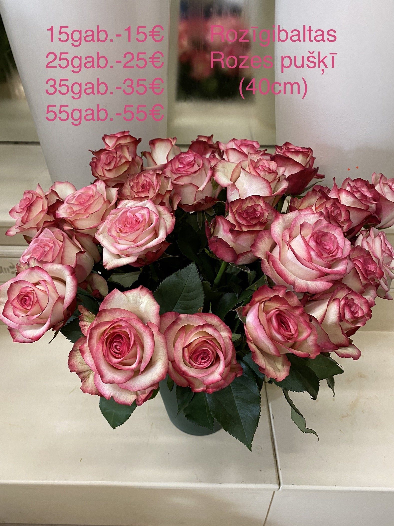 Ziedu kompozīcijas | Sant-Li ziedi un ziedu piegāde