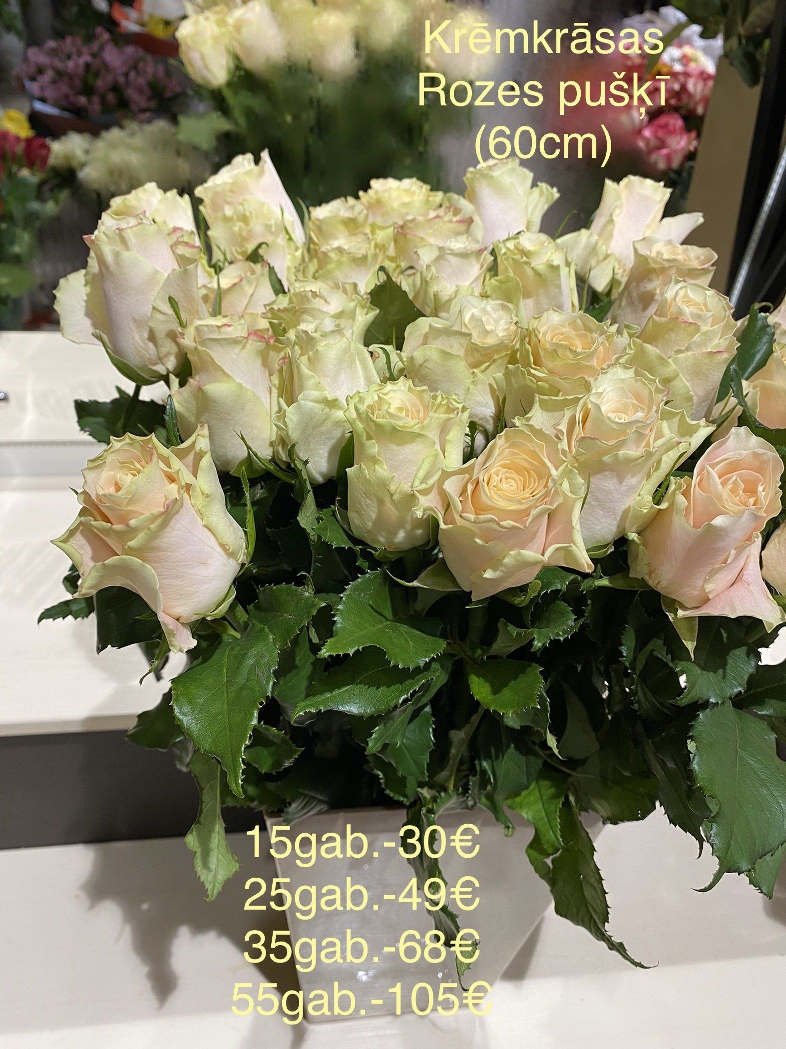 Ziedu kompozīcijas | Sant-Li ziedi un ziedu piegāde