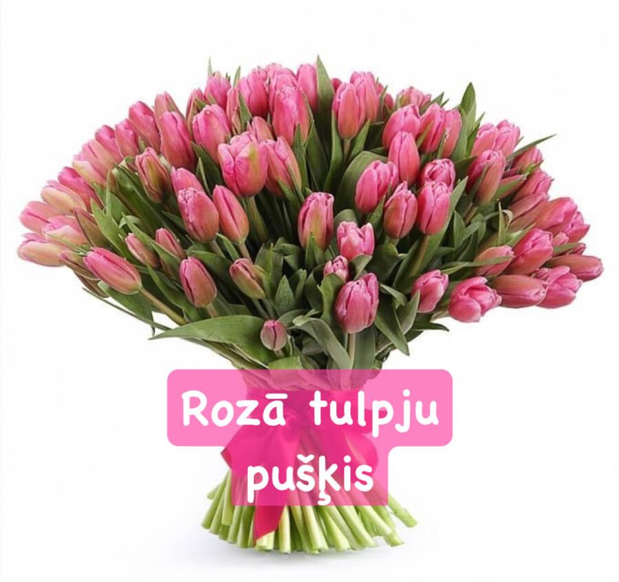 Ziedu kompozīcijas | Sant-Li ziedi un ziedu piegāde