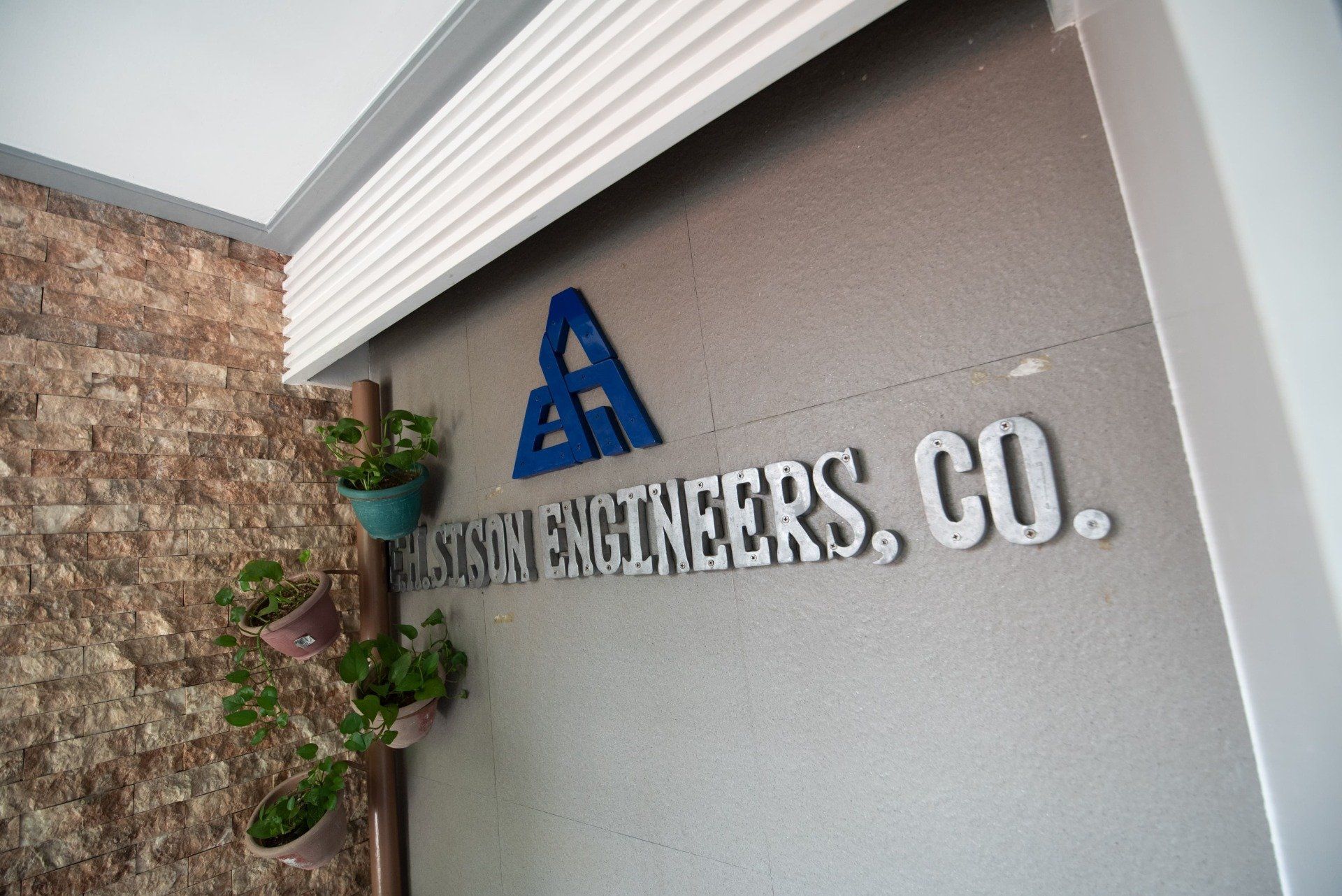 E.H. Sison Engineering Co - About Us