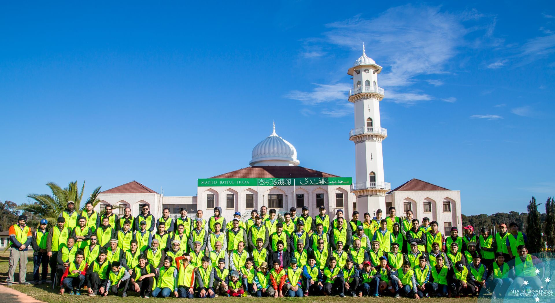 Masjid Baitul Huda I Largest Mosque in Australia I Ahmadiyya Muslim ...