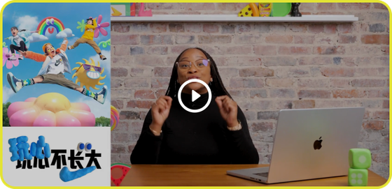 Design Elementary | Graphic Design for Kids