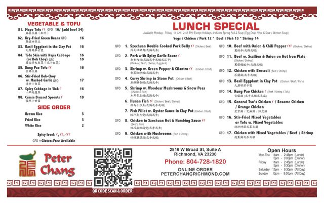 Chinese Food Menu Pdf