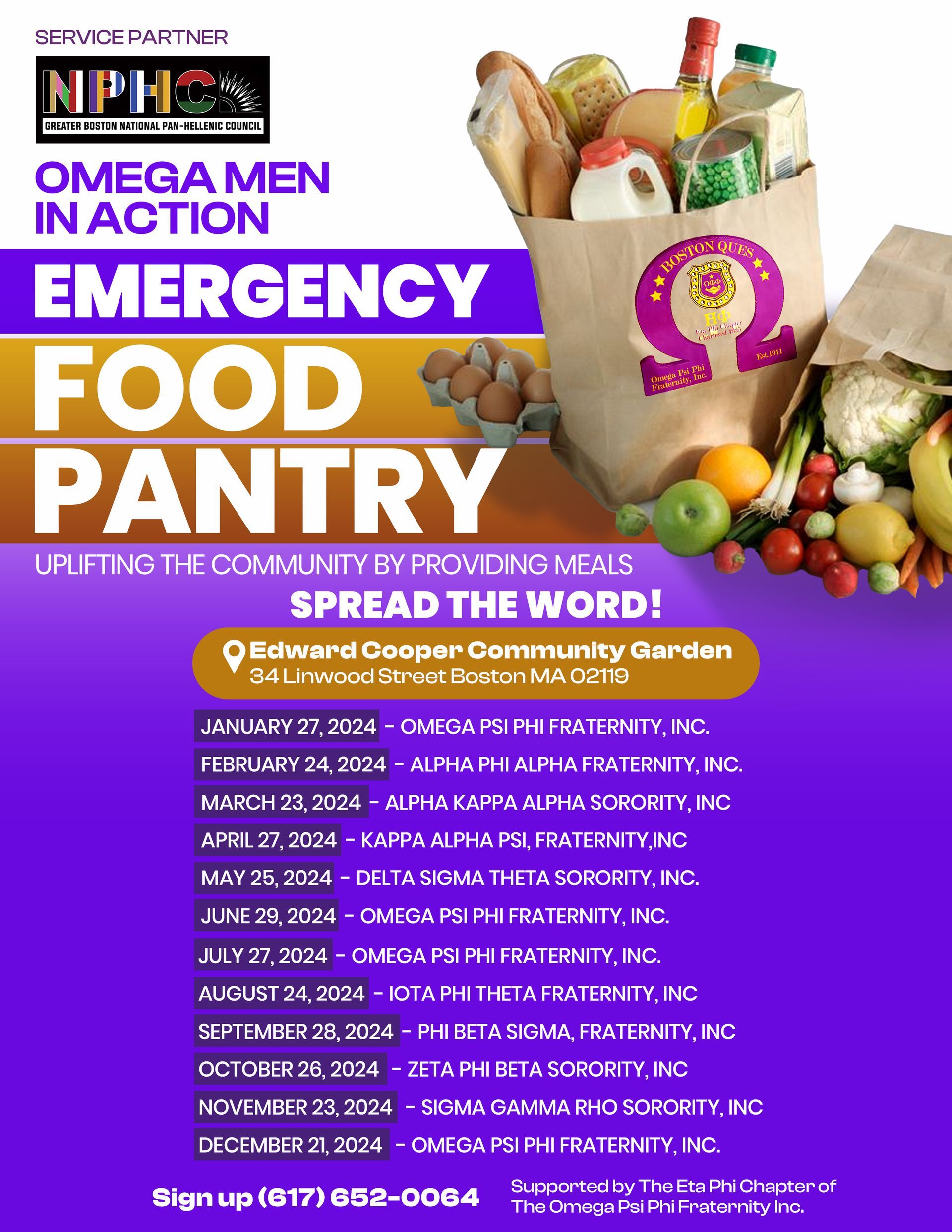 Free Food Pantry - Saturday July 27th 11:00am - 1:00pm (Roxbury MA)