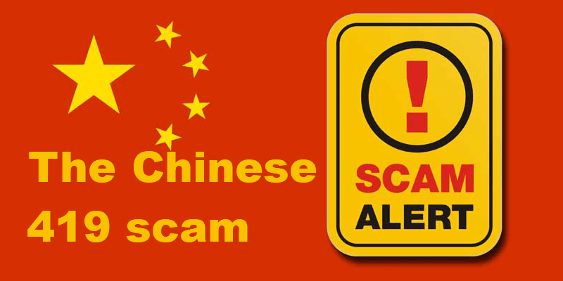 Beware of China Registry Domain Scam
