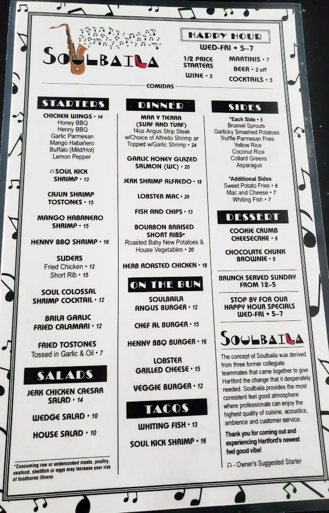 SOUL BAILA - 735 Wethersfield Ave, Hartford, CT