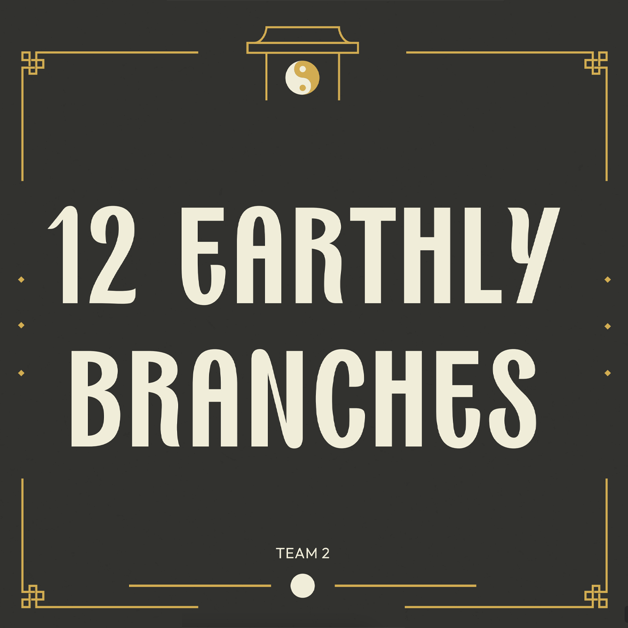 12 Earthly branches