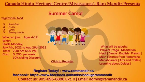 Mississauga Ram Mandir