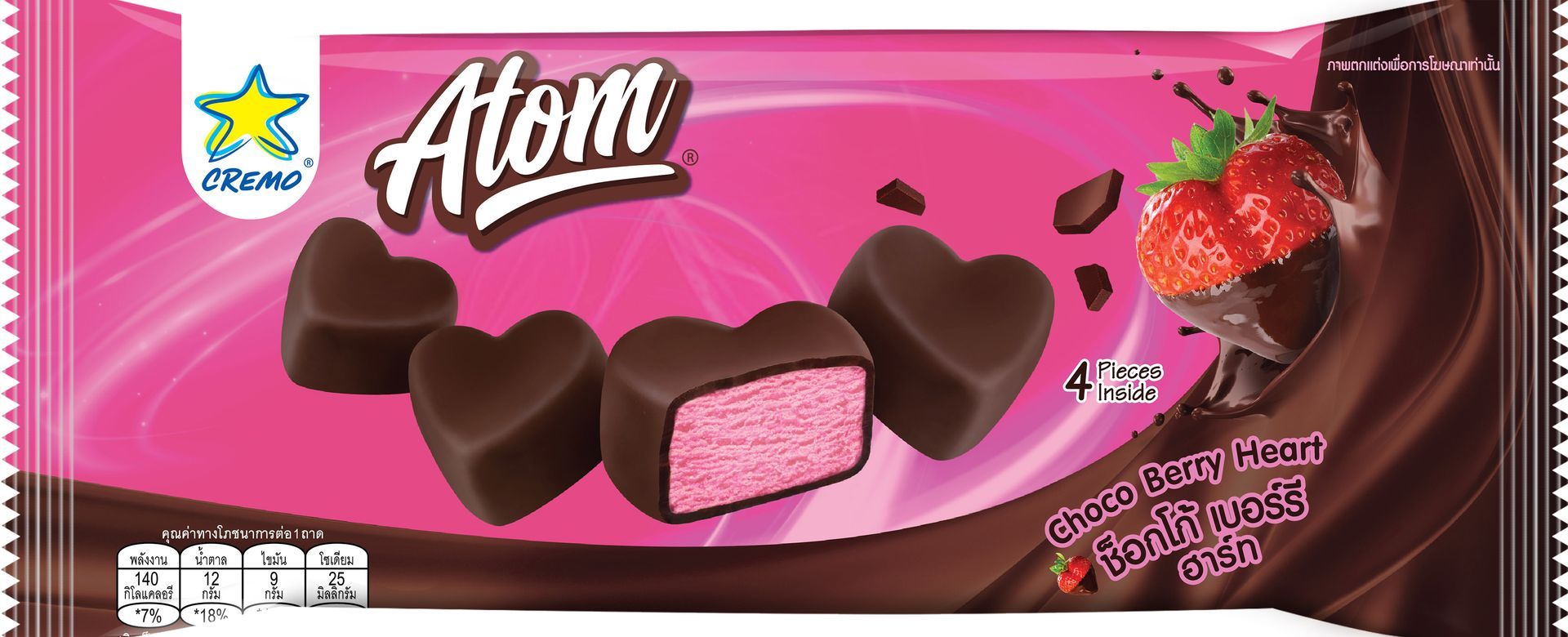 สินค้าของเรา | ไอศกรีมครีโม | Cremo Ice Cream