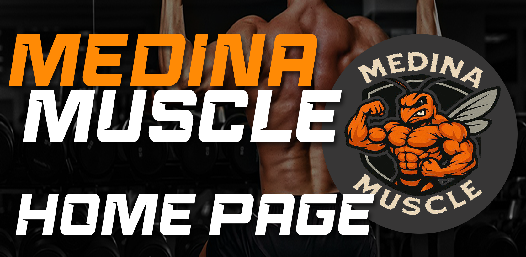 Gym | Medina Muscle | Medina TN