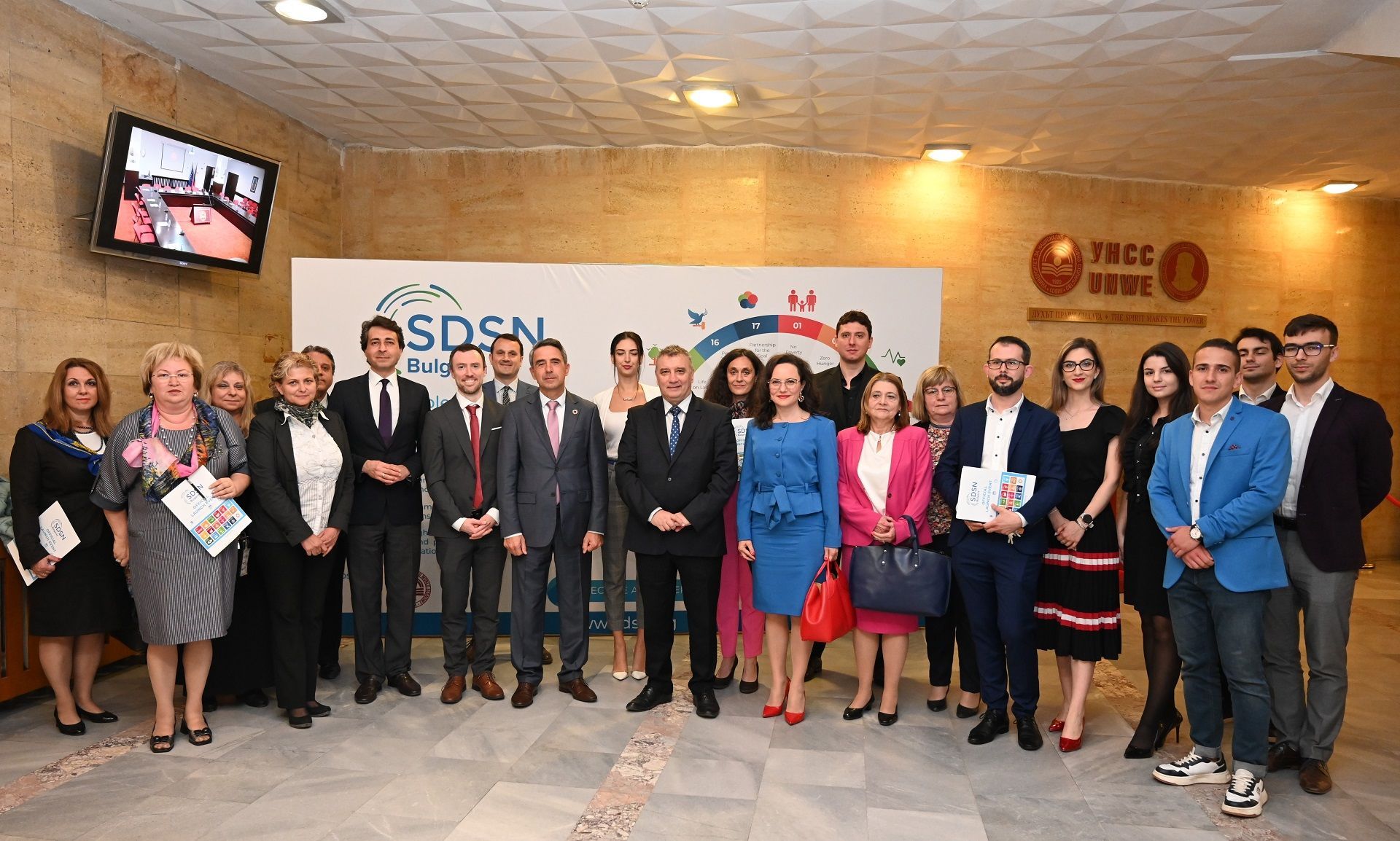 SDSN Launches a New National Network in Bulgaria