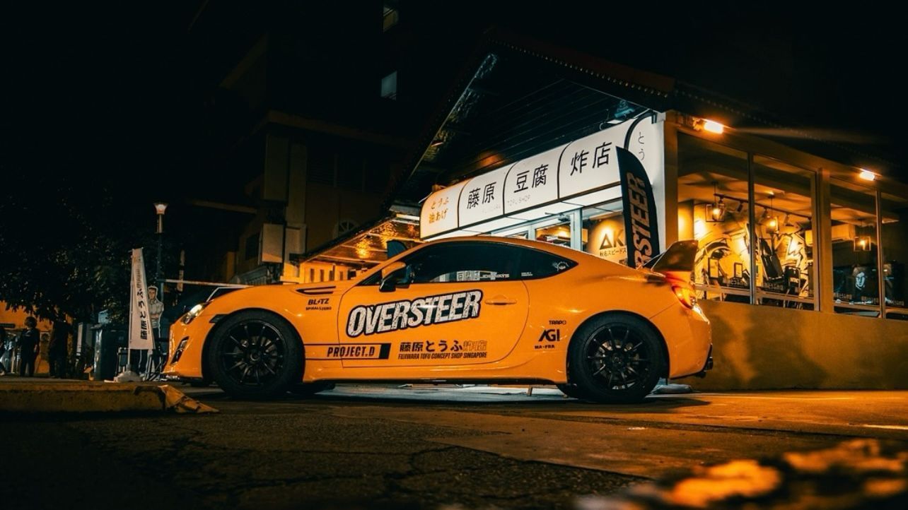 Film Review #103: OVERSTEER