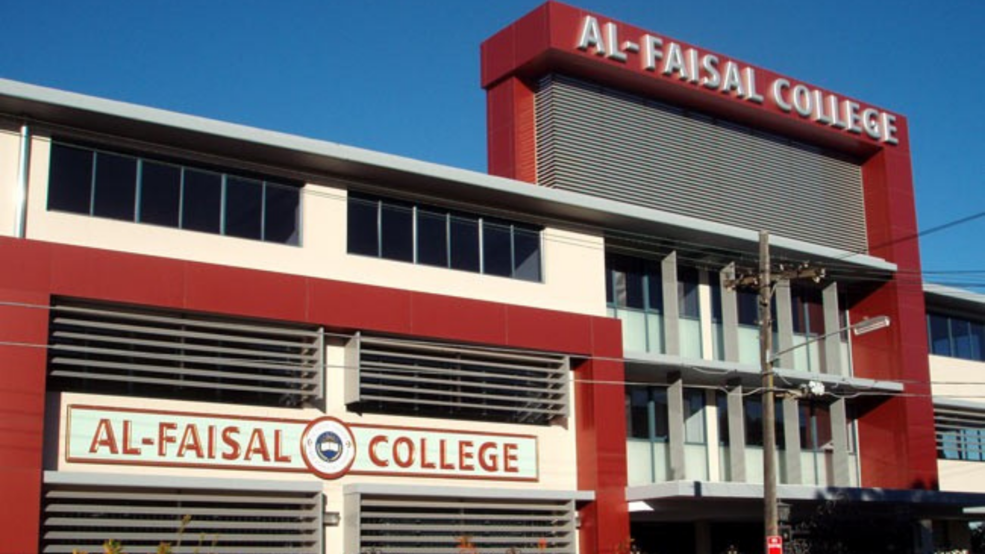 Australian School (Al-Faisal College) Pays $500 Cash to Students If ...