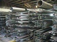 Metal Distributors | Fort Collins, CO | Metal Distributors