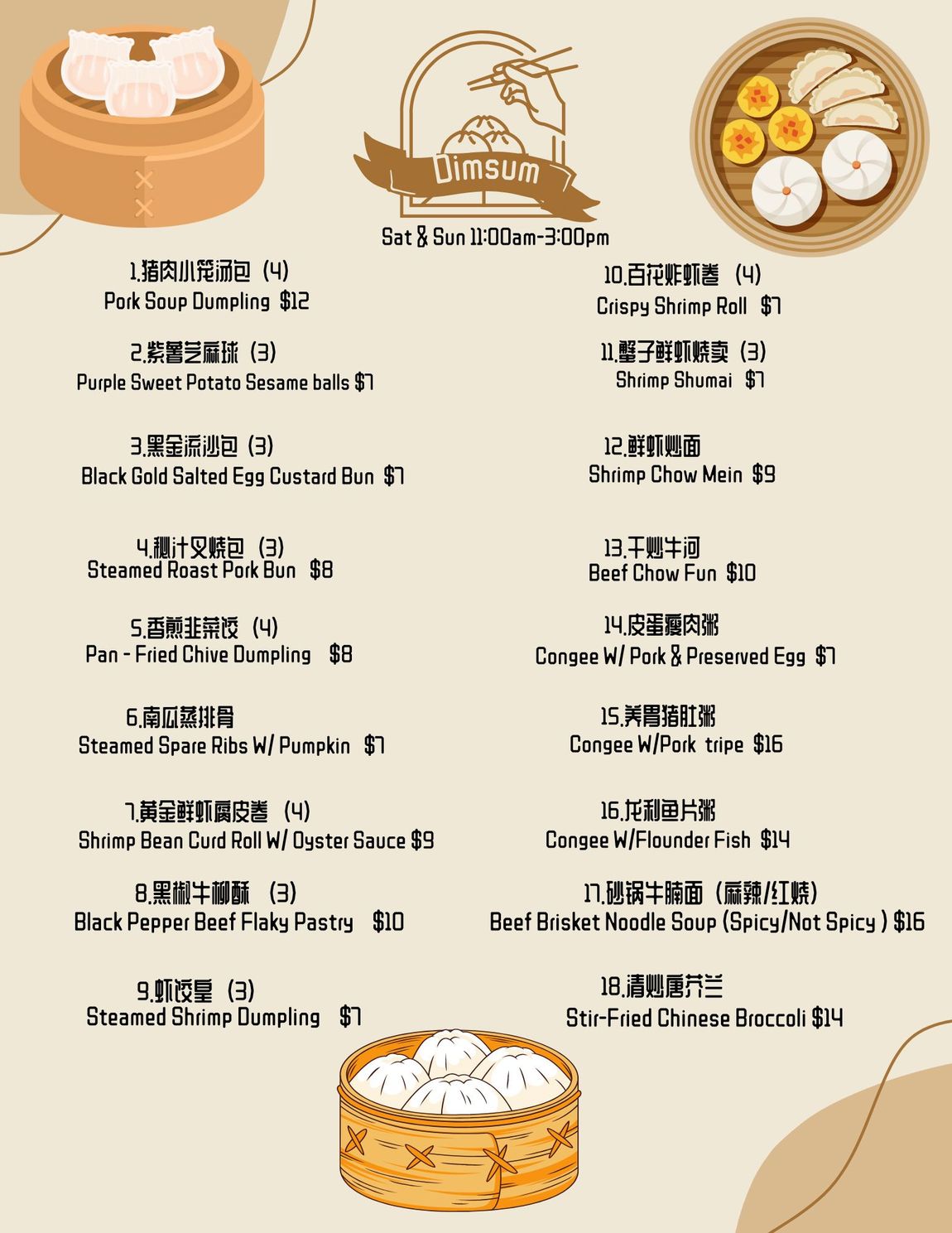 Home [www.peterchangcolumbia.com]