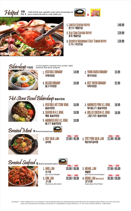 ARIRANG K LUNCH MENU