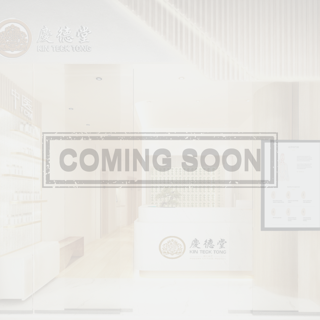 Kin Teck Tong - Your Lifelong Partner In Health