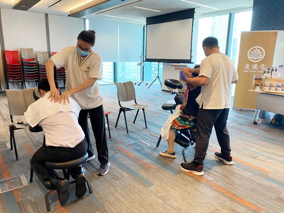 Our TCM Partners | Kin Teck Tong