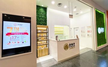 Kin Teck Tong - Your Lifelong Partner In Health