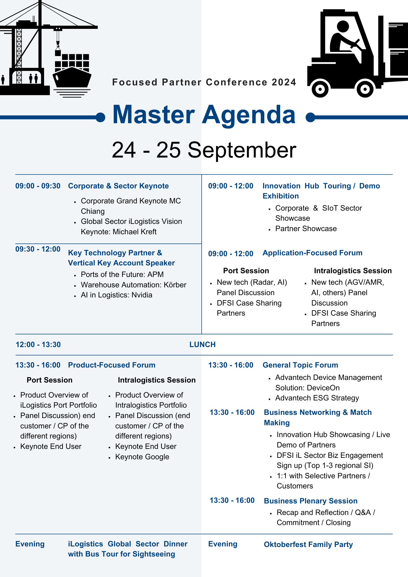 Join Advantech at Retail Technology Show 2024