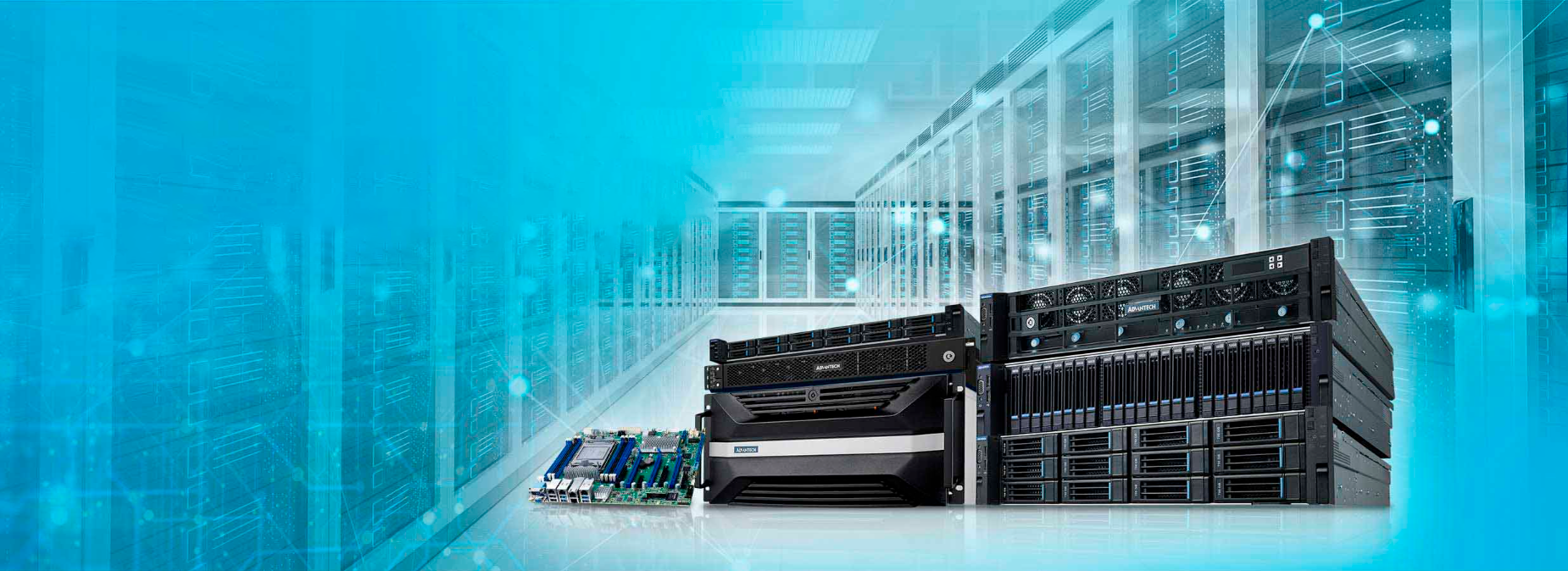 Advantech BIOS Wizard